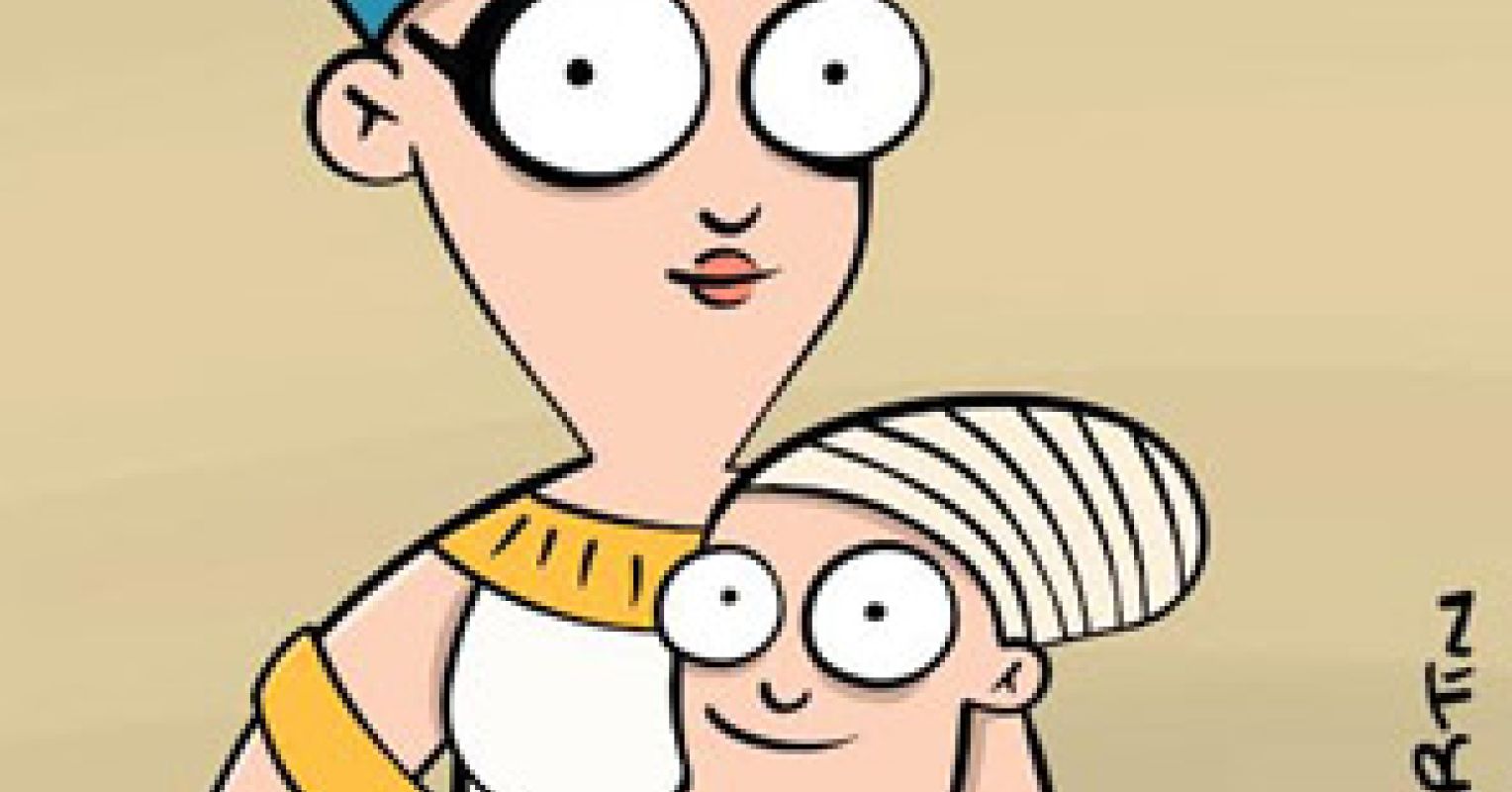 Strange Head Shapes: Revisiting Nefertiti, Akhenaten and Tut ...