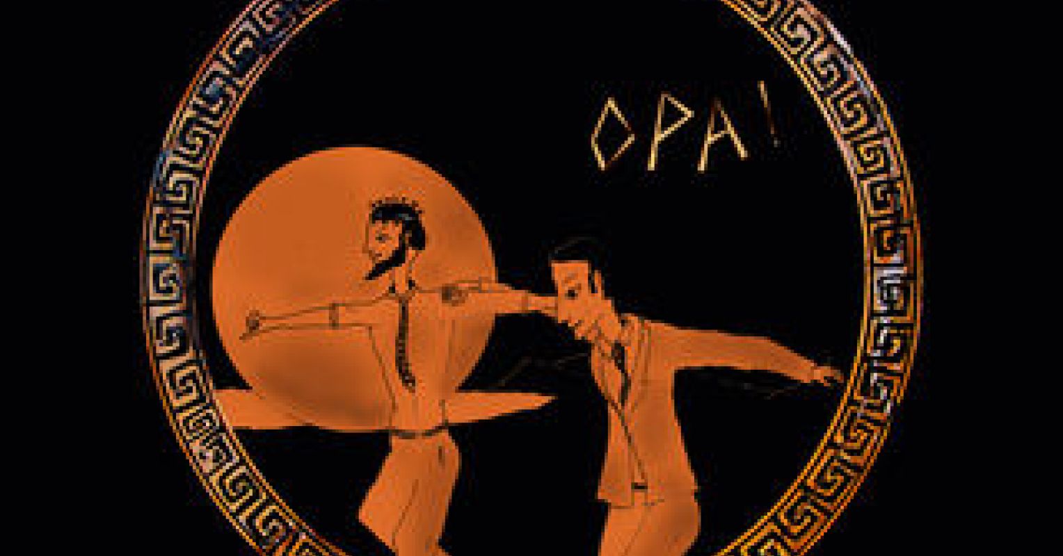 The Greek Path to Well-Being | Psychology Today Australia