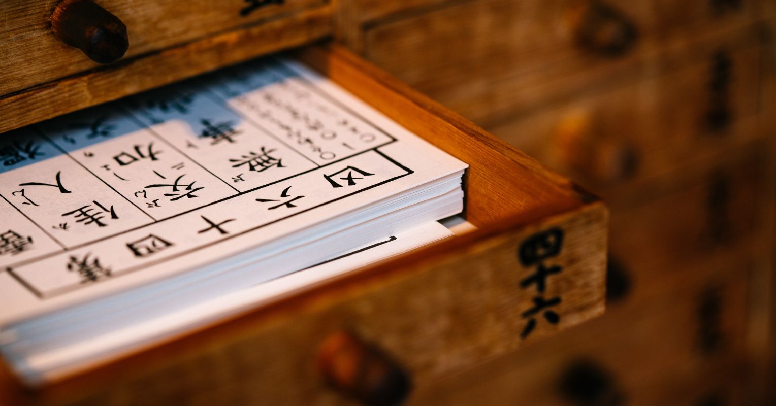 What a Mysterious Chinese Room Can Tell Us About Consciousness ...